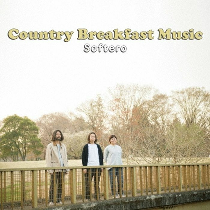 SOFTERO - Country Breakfast Music CD at Juno Records.