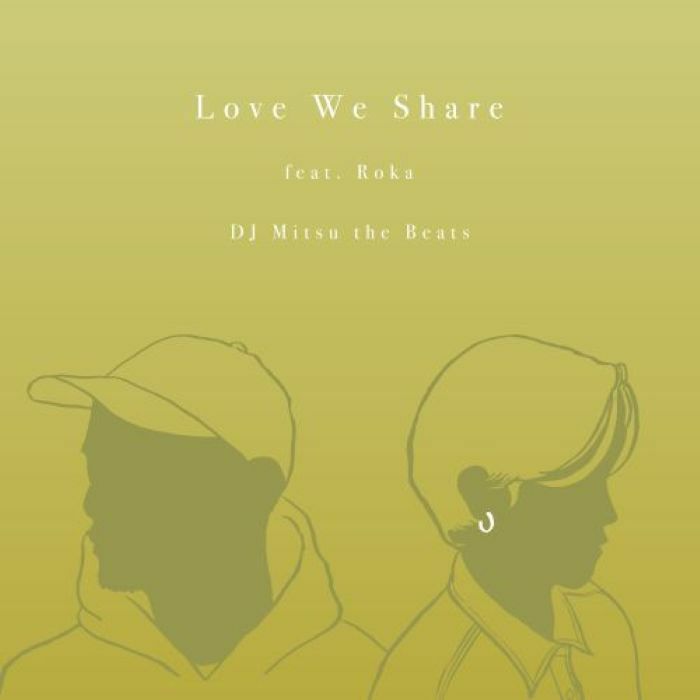 DJ MITSU THE BEATS feat ZIN/ROKA - Butterfly Vinyl at Juno Records.