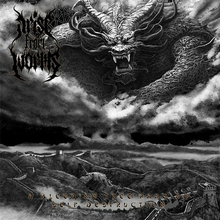 ARISE FROM WORMS - A Bleeding Tree Hanging Self Destruction Vinyl at ...