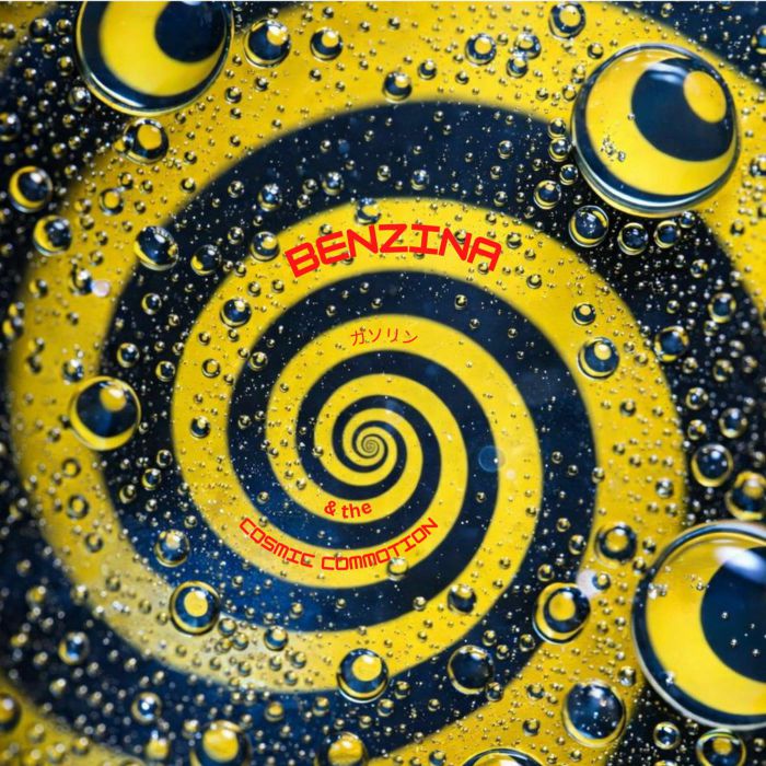 NO WAHALA SOUND ORCHESTRA - Benzina & The Cosmic Commotion CD at Juno ...