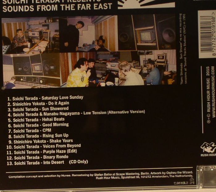 Soichi TERADA/SHINICHIRO YOKOTA/ MANABU NAGAYAMA - Soichi Terada presents Sounds From The Far ...