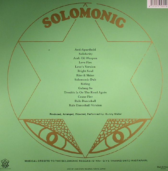 Bunny WAILER - Solomonic Singles 2: Rise & Shine 1977-1986 Vinyl at ...