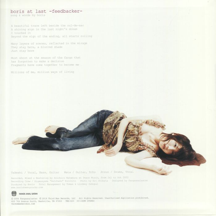 BORIS - Boris At Last: Feedbacker Vinilos at Juno Records.