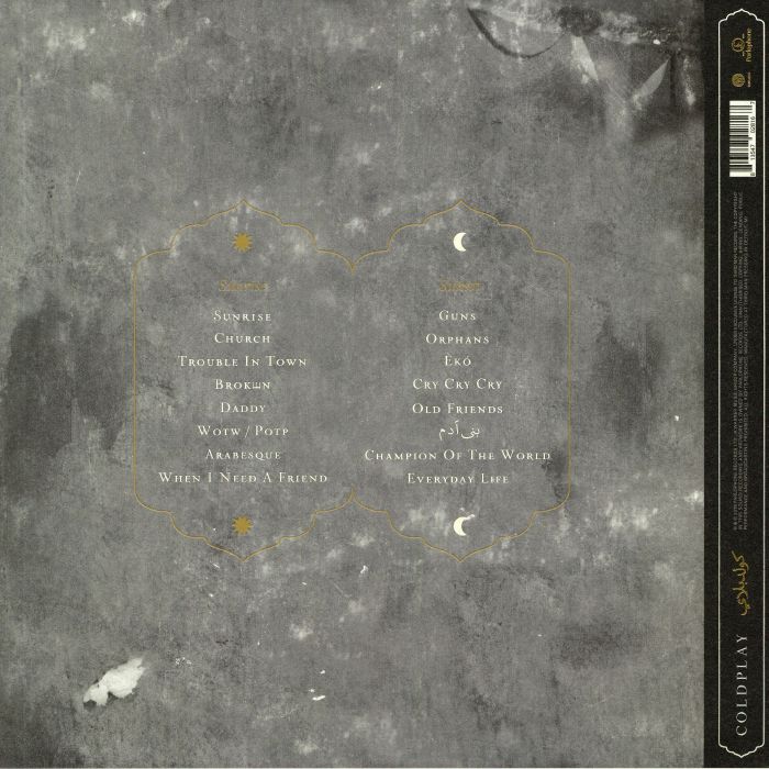 COLDPLAY - Everyday Life Vinyl at Juno Records.