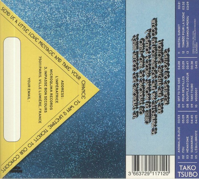 L'IMPERATRICE - Tako Tsubo CD at Juno Records.