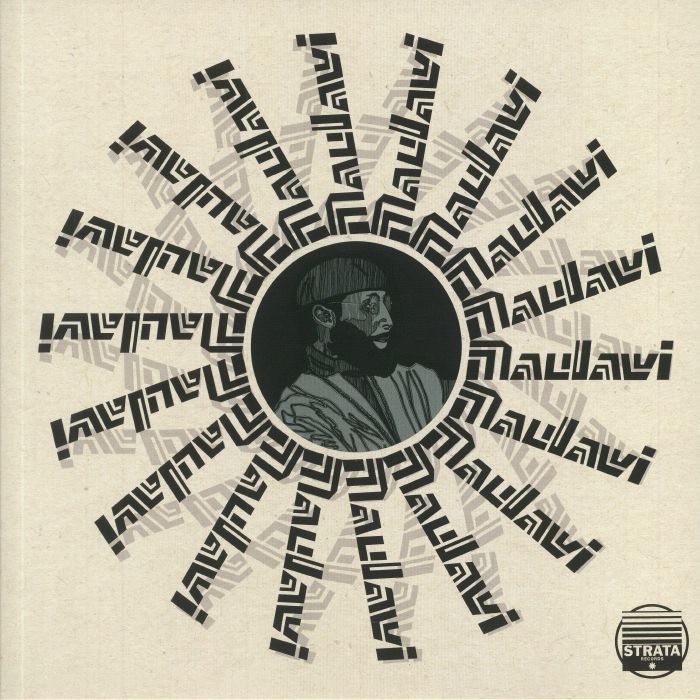 MAULAWI - Maulawi (remastered) Vinyl at Juno Records.