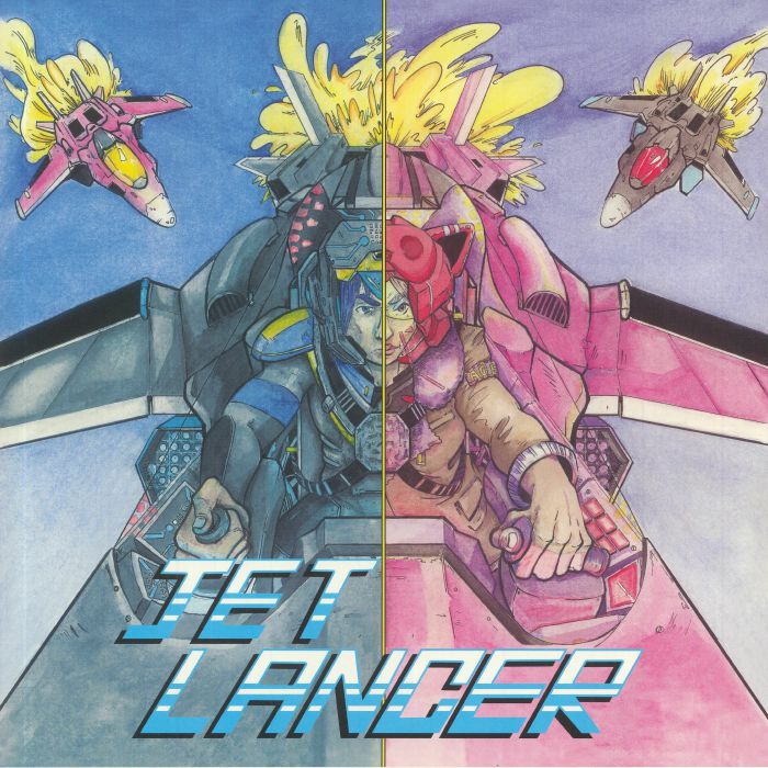 FAT BARD - Jet Lancer (Soundtrack) Vinyl at Juno Records.