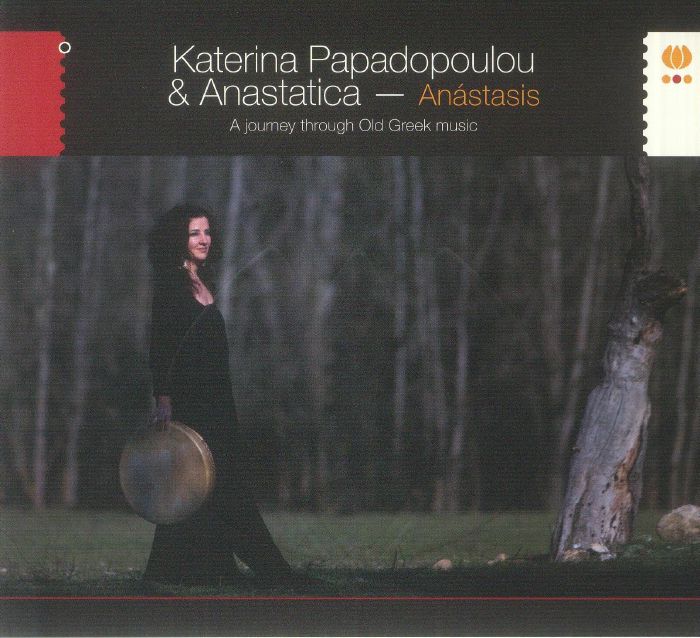 Katerina PAPADOPOULOU/ANASTATICA - Anastasis: A Journey Through Old ...