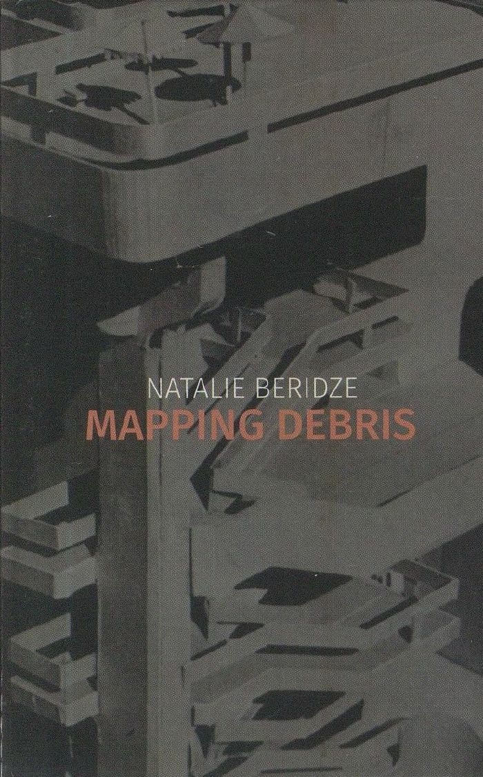 Natalie BERIDZE - Mapping Debris Vinyl at Juno Records.
