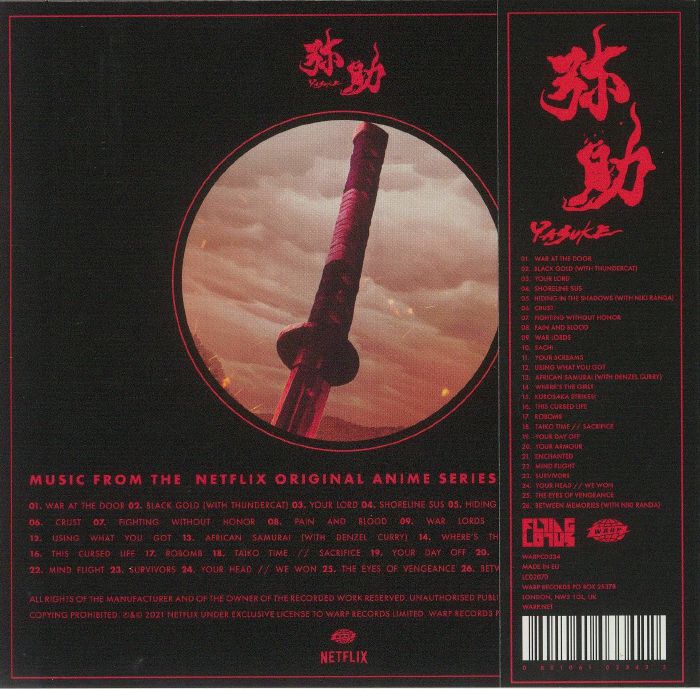 FLYING LOTUS - Yasuke (Soundtrack) CD at Juno Records.