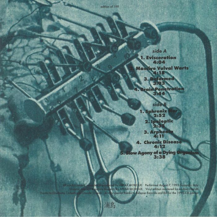 ATRAX MORGUE - Sickness Report (reissue) Vinyl at Juno Records.