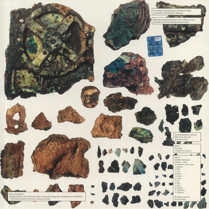 Walter PRATI/RICCIARDA BELGIOJOSO - Metrica Edizioni 001 Vinyl at Juno ...