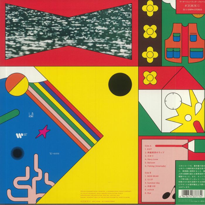 CHELMICO - Fishing Vinyl at Juno Records.