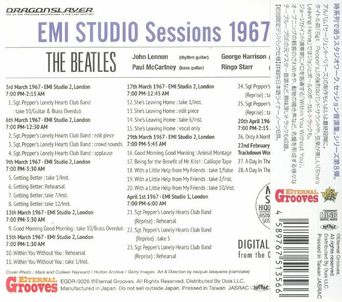 The BEATLES - EMI Studio Sessions 1967 Vol 2 CD at Juno Records.