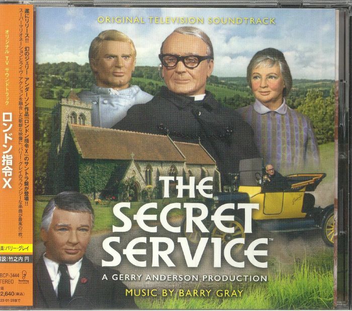 Barry GRAY - The Secret Service (Soundtrack) CD at Juno Records.