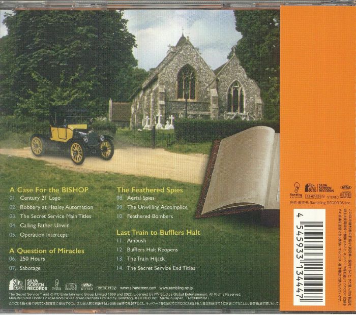 Barry GRAY - The Secret Service (Soundtrack) CD at Juno Records.