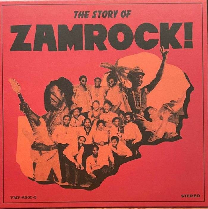 VARIOUS - The Story Of Zamrock Vinyl at Juno Records.