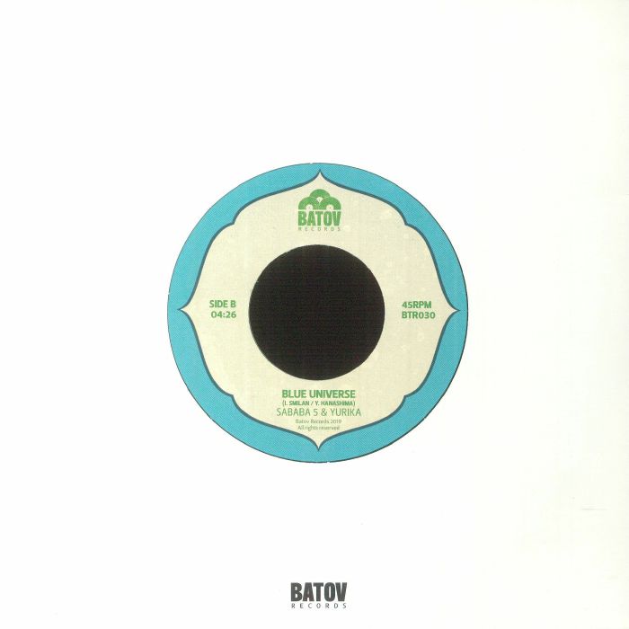 SABABA 5/YURIKA HANASHIMA - Crossroad Of Love Vinyl at Juno Records.