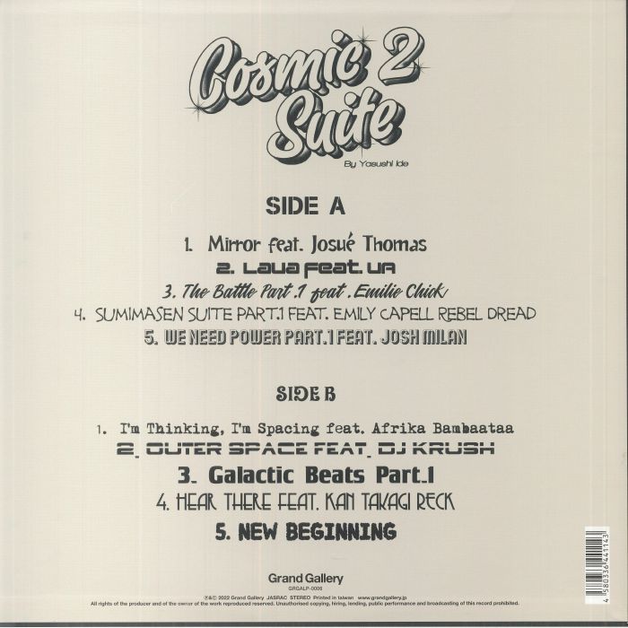 Yasushi IDE - Cosmic Suite 2: New Beginning Vinyl at Juno Records.