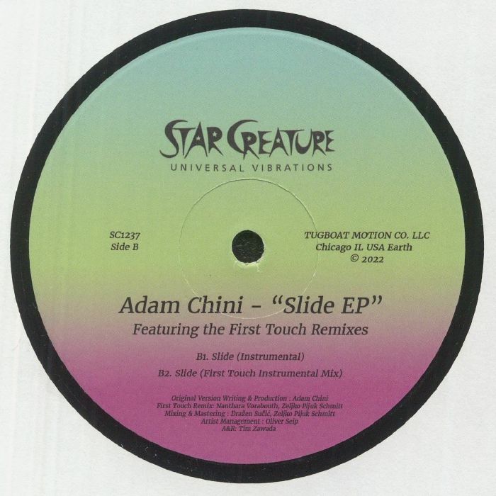 Adam CHINI/FIRST TOUCH - Slide Vinyl at Juno Records.