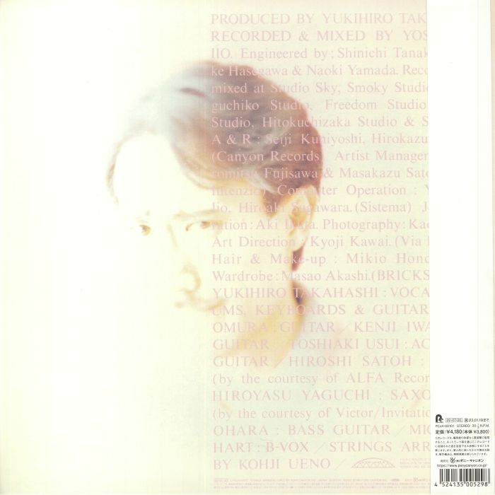 Yukihiro TAKAHASHI - Only When I Laugh Vinyl at Juno Records.