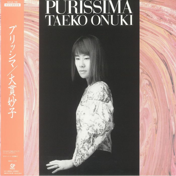 Taeko ONUKI - Purissima (reissue) Vinyl at Juno Records.