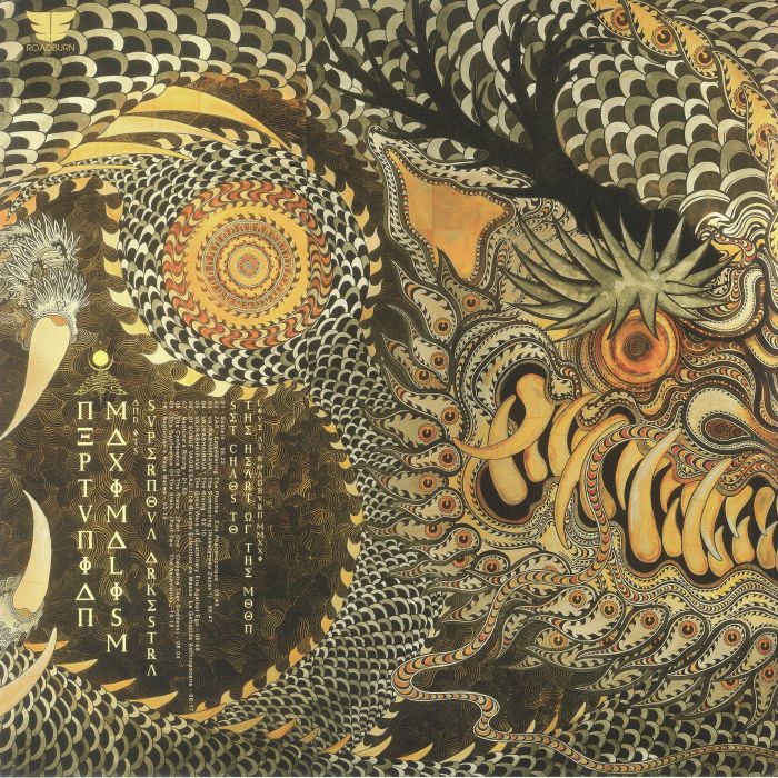 NEPTUNIAN MAXIMALISM - Set Chaos To The Heart Of The Moon Vinyl at Juno ...