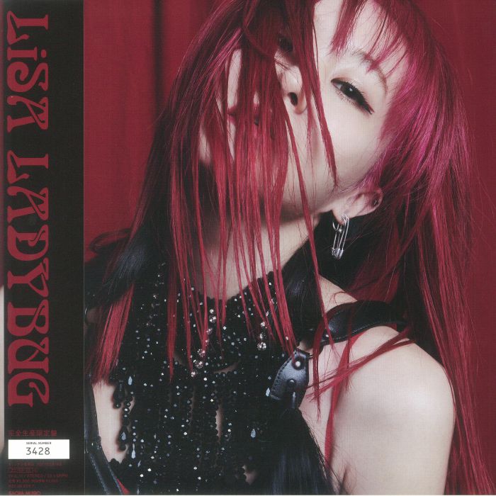 LISA - Ladybug Vinyl at Juno Records.