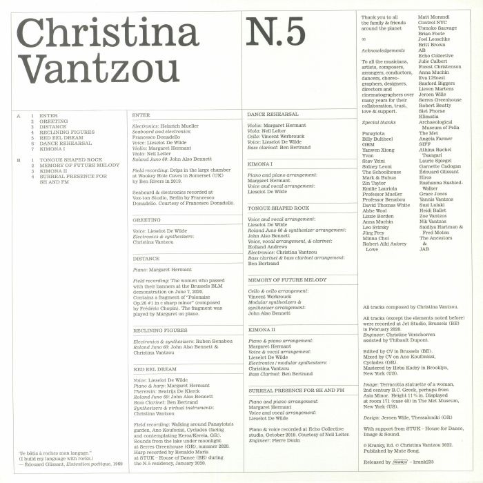 Christina VANTZOU - No 5 Vinyl at Juno Records.