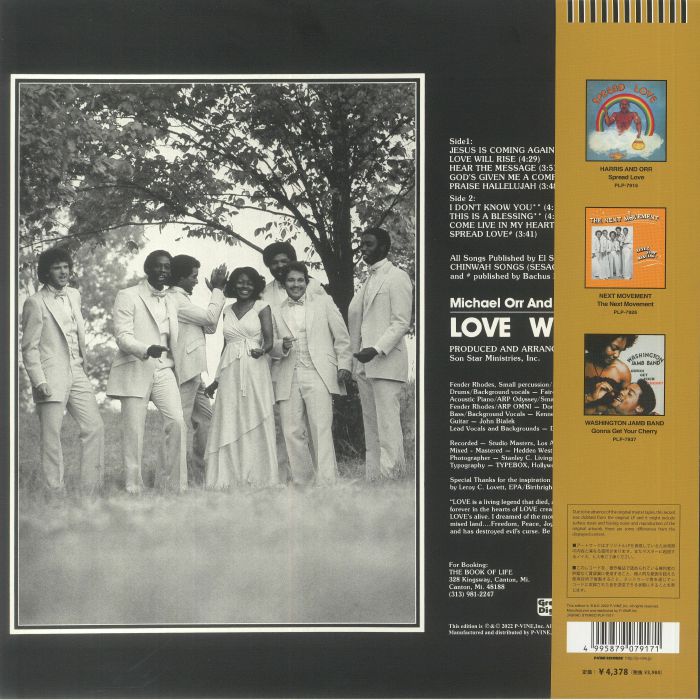 Michael ORR/THE BOOK OF LIFE - Love Will Rise Vinyl at Juno Records.