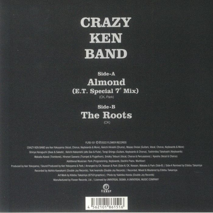 CRAZY KEN BAND - Almond (ET Special 7' Mix) Vinyl at Juno Records.