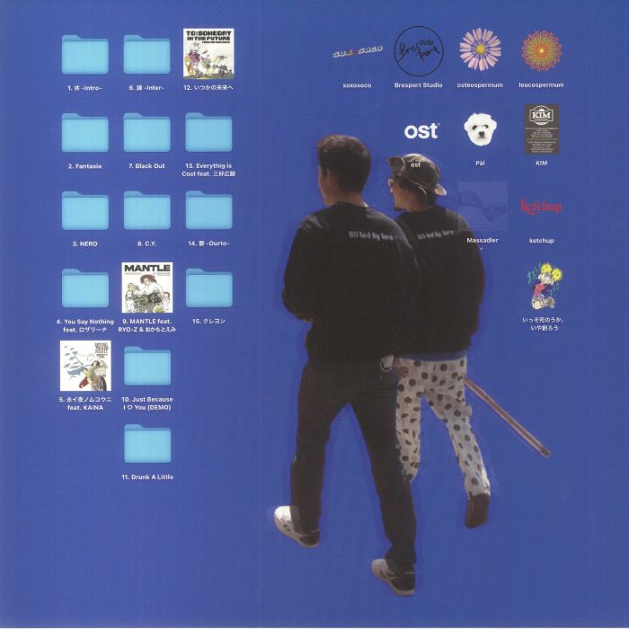 OSTEOLEUCO - Rather Create Than Drop Dead Vinyl at Juno Records.