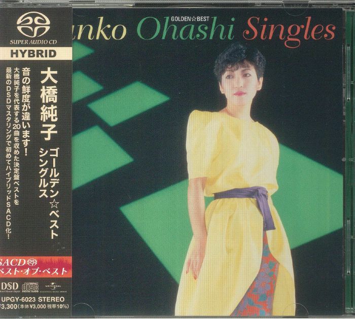 Junko OHASHI - Golden Best Ohashi Junko Singles CD at Juno Records.