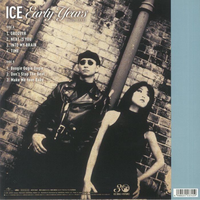ICE - Ice: Early Years 1990-1992 Vinyl at Juno Records.
