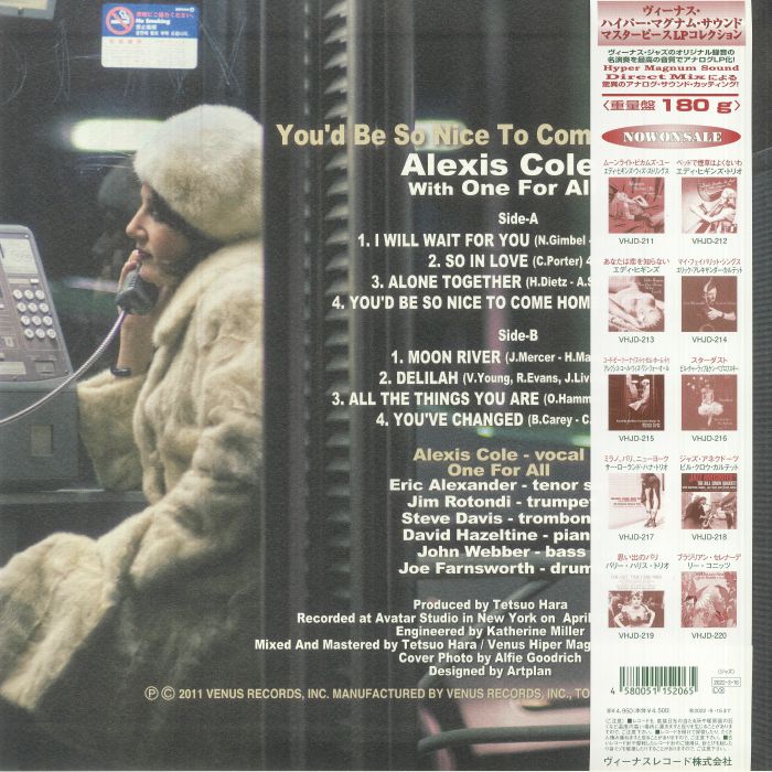 Alexis COLE/ONE FOR ALL - You d Be So Nice To Come Home To Vinyl at ...