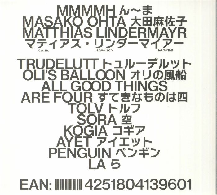 Maskao OHTA/MATTHIAS LINDERMAYR - MMMMH CD at Juno Records.
