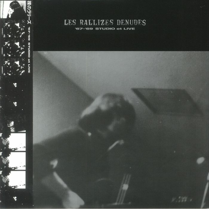 LES RALLIZES DENUDES - 67-69 Studio Et Live Vinyl at Juno Records.