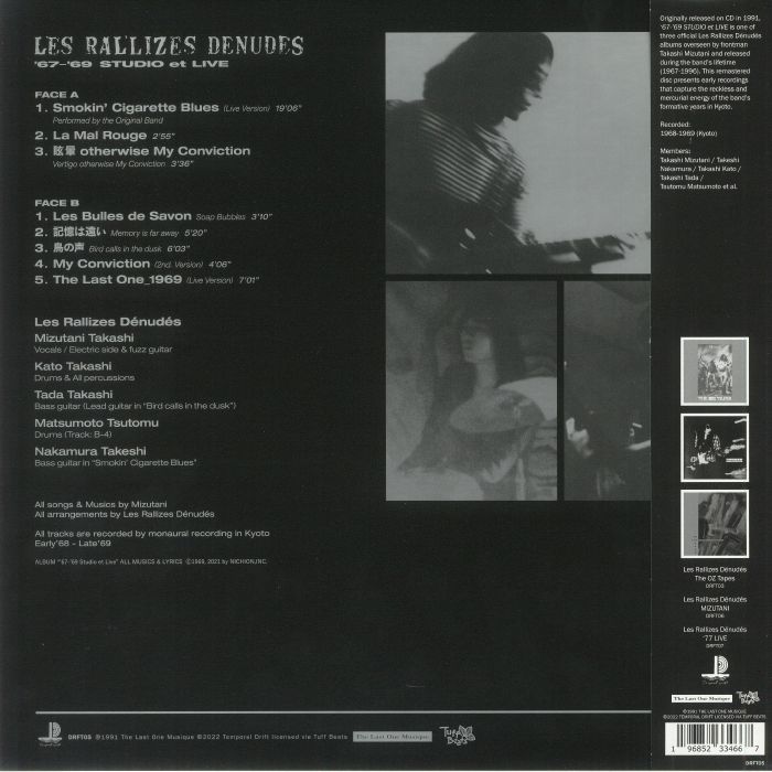 LES RALLIZES DENUDES - 67-69 Studio Et Live Vinyl at Juno Records.
