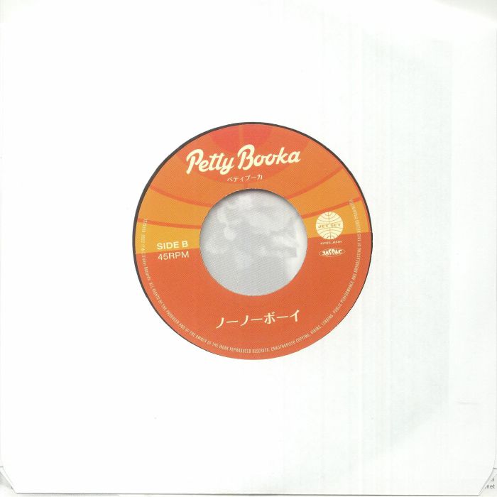 PETTY BOOKA - White Is The Colour Of A Lover/No No Boy (Japanese ...