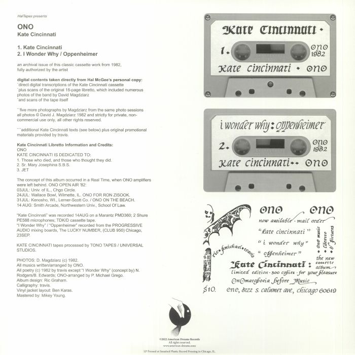 ONO - Kate Cincinnati (reissue) Vinyl at Juno Records.
