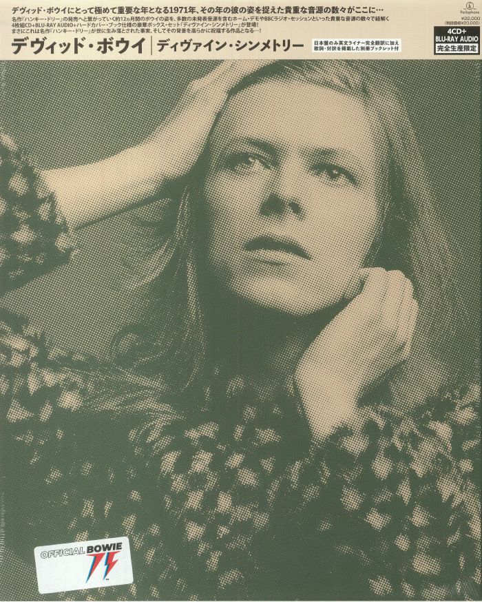 David BOWIE - Divine Symmetry: The Journey To Hunky Dory (Japanese ...