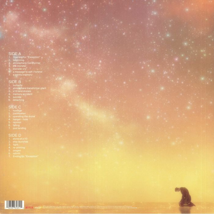 Ryuichi SAKAMOTO - Exception (Soundtrack) Vinyl at Juno Records.