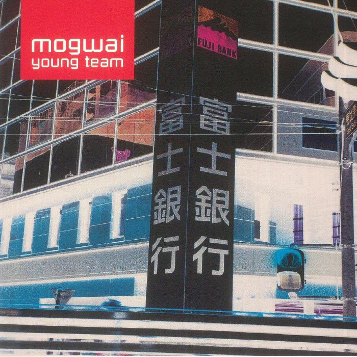 MOGWAI - Young Team (remastered) CD at Juno Records.