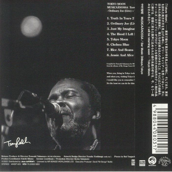 Terry CALLIER - Tokyo Moon (Japanese Edition) CD at Juno Records.
