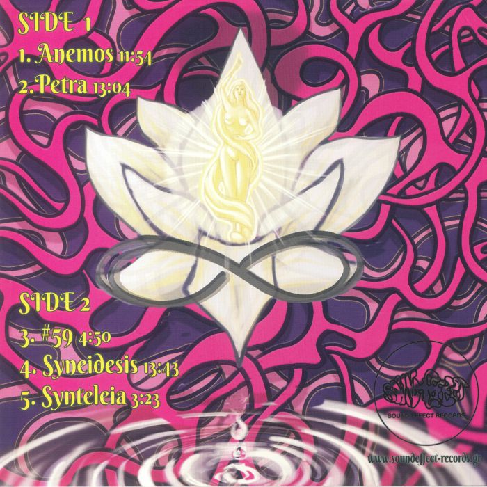 LOTUS EMPEROR - Syneidesis Vinyl at Juno Records.