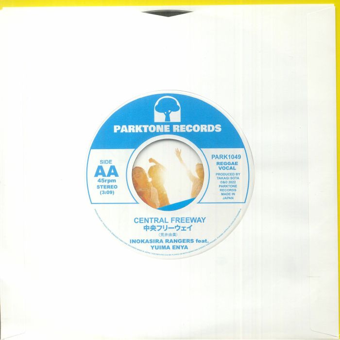INOKASIRA RANGERS feat YUIMA ENYA - I'm In The Mood For Dancing Vinyl ...