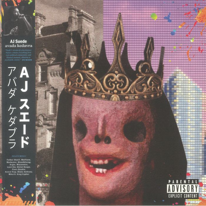 AJ SUEDE - Avada Kedavra (Deluxe) Vinyl at Juno Records.