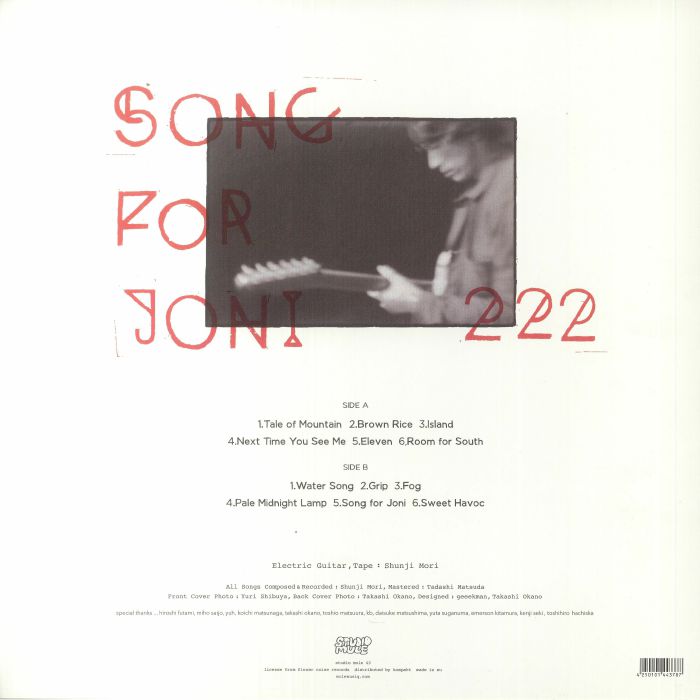 222 - Song For Joni Vinyl at Juno Records.