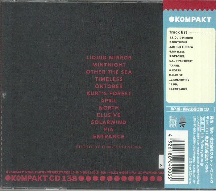 Anton KUBIKOV - Whatness (Japanese Edition) CD at Juno Records.