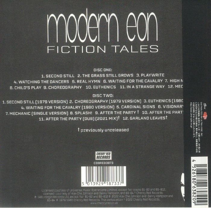 MODERN EON - Fiction Tales (Expanded Edition) (Japanese Edition) CD at ...